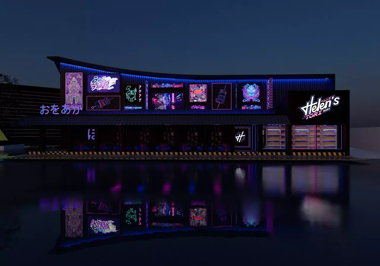 Helens Tori Mart | HWGroup Indonesia